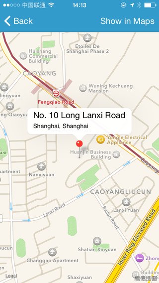 Day One - Reeoo iPhone Patterns