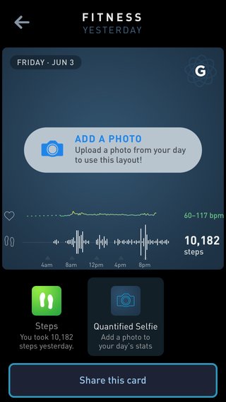 Gyroscope - Reeoo iPhone Patterns