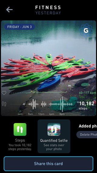 Gyroscope - Reeoo iPhone Patterns