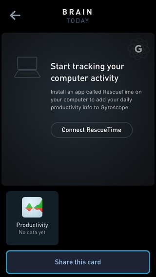 Gyroscope - Reeoo iPhone Patterns