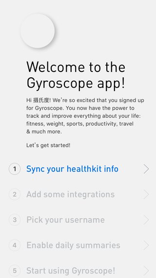 Gyroscope - Reeoo iPhone Patterns
