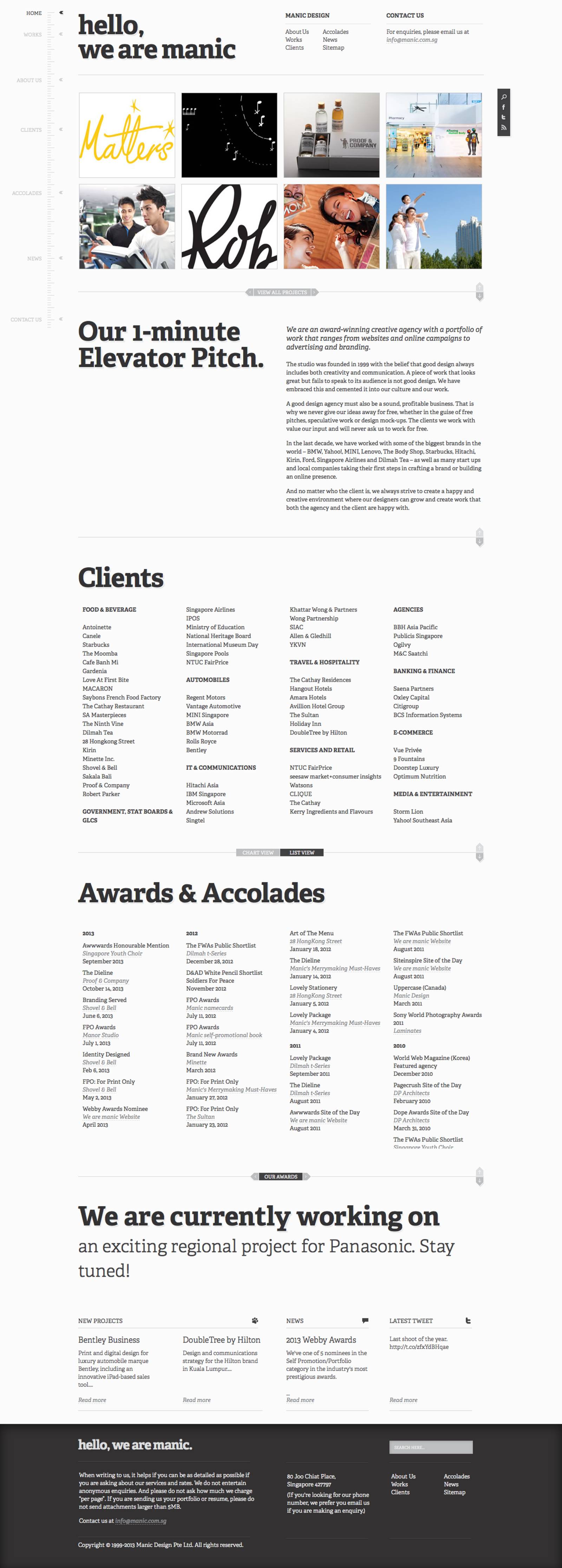 Manic Design - Reeoo