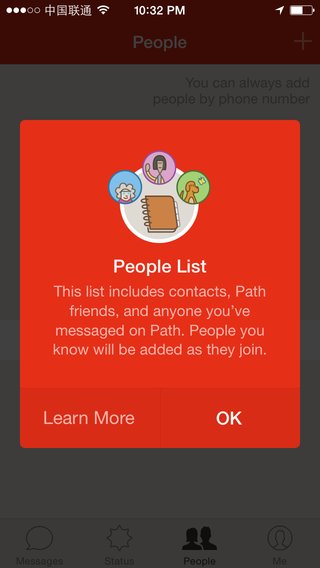 Path Talk - Reeoo iPhone Patterns