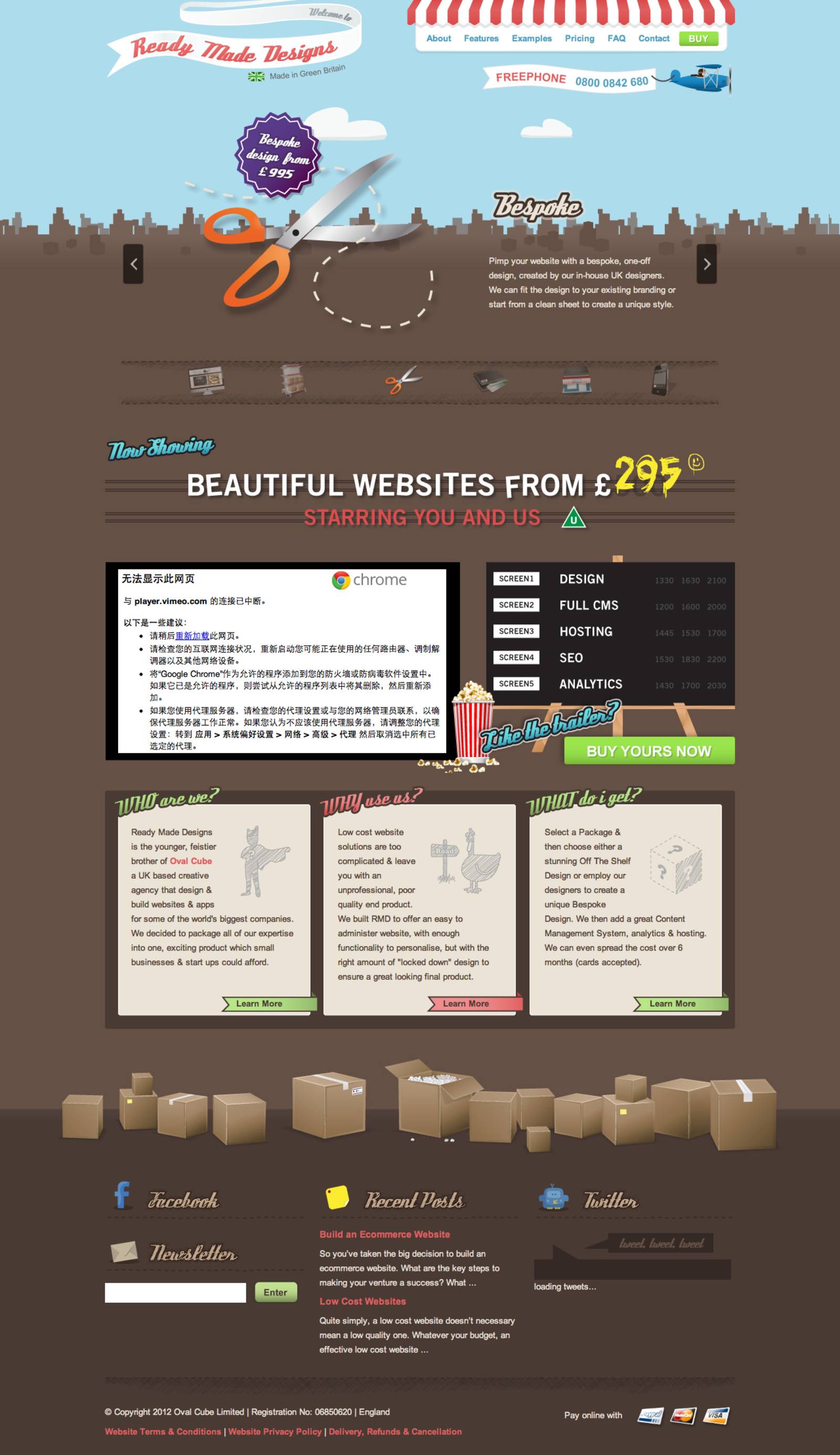 Ready Made Designs - Reeoo