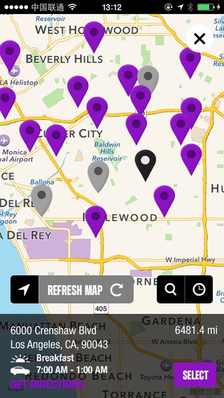 Taco Bell - Reeoo iPhone Patterns