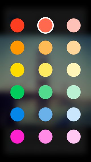 Tinder - Reeoo iPhone Patterns