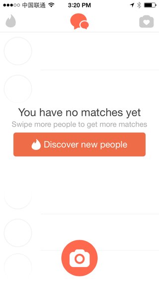 Tinder - Reeoo iPhone Patterns